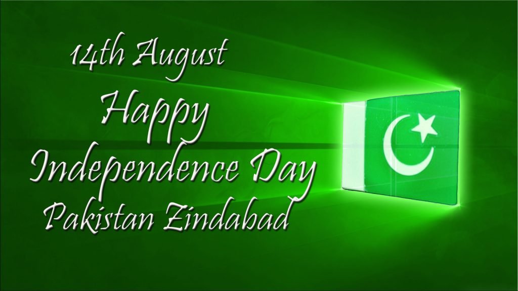 Happy Pakistan Independence Day Images & HD Wallpapers