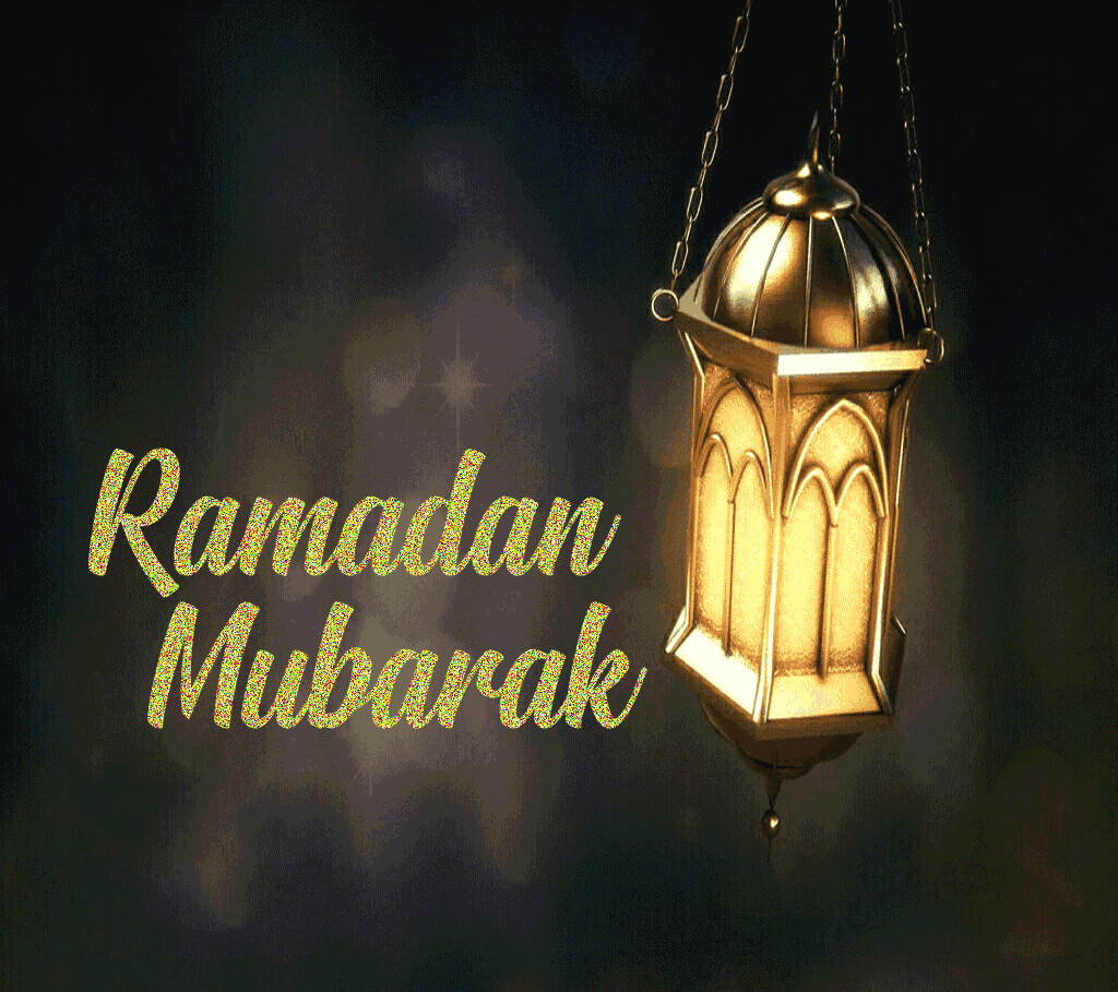 Ramadan Mubarak GIF Images With Beautiful Wishes