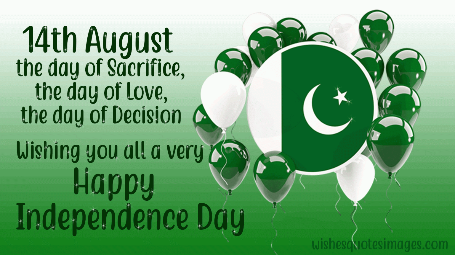 Pakistan Independence Day GIF Images | Azadi Mubarak Animated GIF