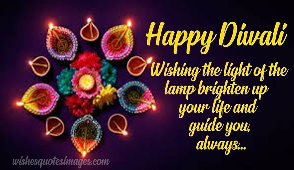 Happy Diwali Wishes & Messages With Images | Deepavali Greetings