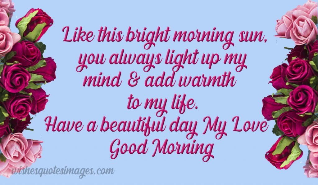 Romantic Good Morning Love Quotes & Messages With Images