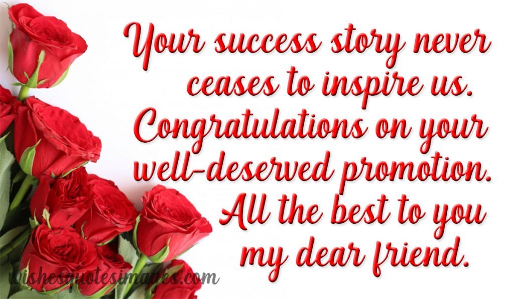 Congratulations On Your Promotion Wishes, Quotes & Messages