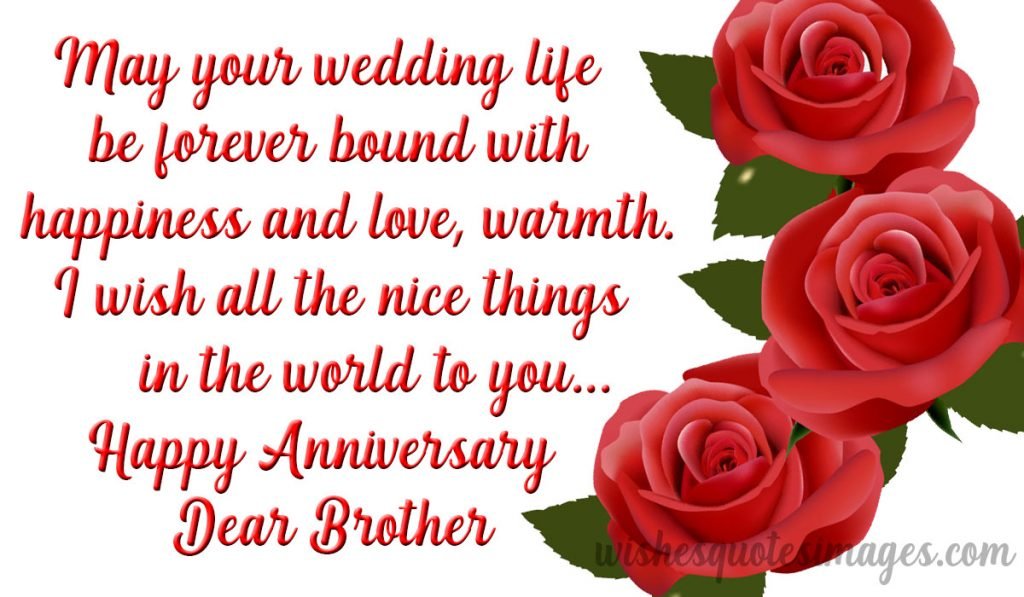 Anniversary Wishes For Brother | Happy Anniversary Brother