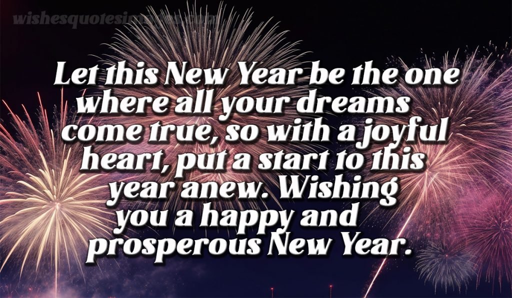 Happy New Year Wishes & Greetings With Images