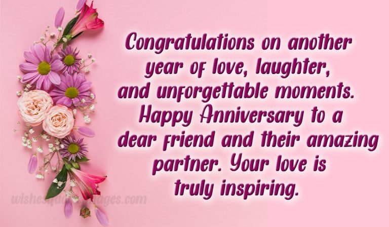 Anniversary Wishes For Friends | Happy Anniversary Friend