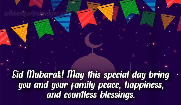 Eid Wishes, Greetings, Quotes & Messages With Images
